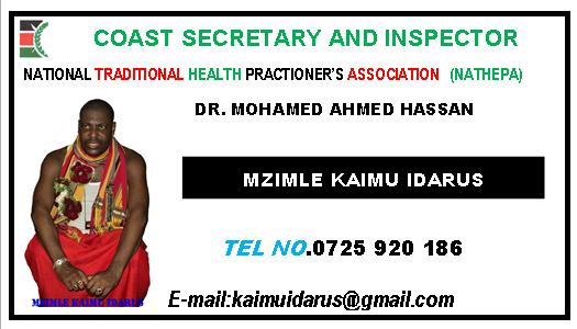 Mzimle Kaimu Idarus